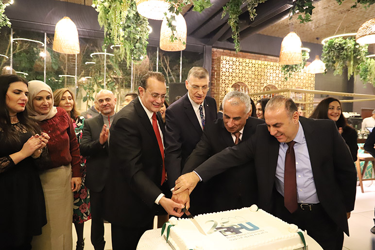 Home -Rafik Hariri University