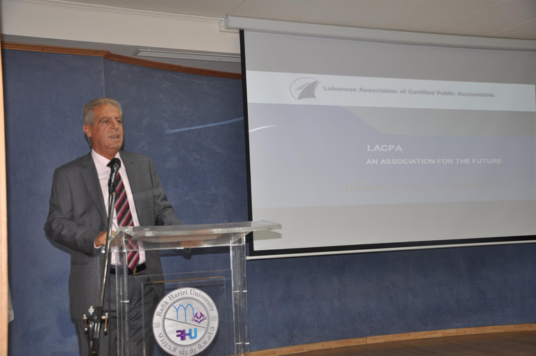 Salim Abdel Baki -Rafik Hariri University