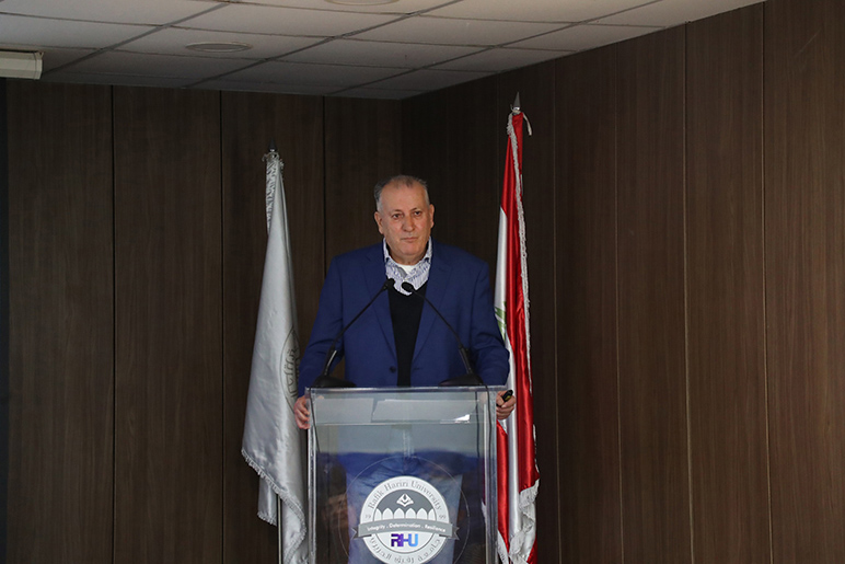 RHU hosts La Cité Nationale School Barja for program exploration and ...